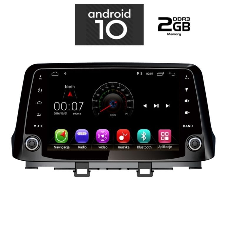 OΘΟΝΗ Multimedia OEM AN X258M GPS HYUNDAI KONA 2017> | CARalarms - Big ...
