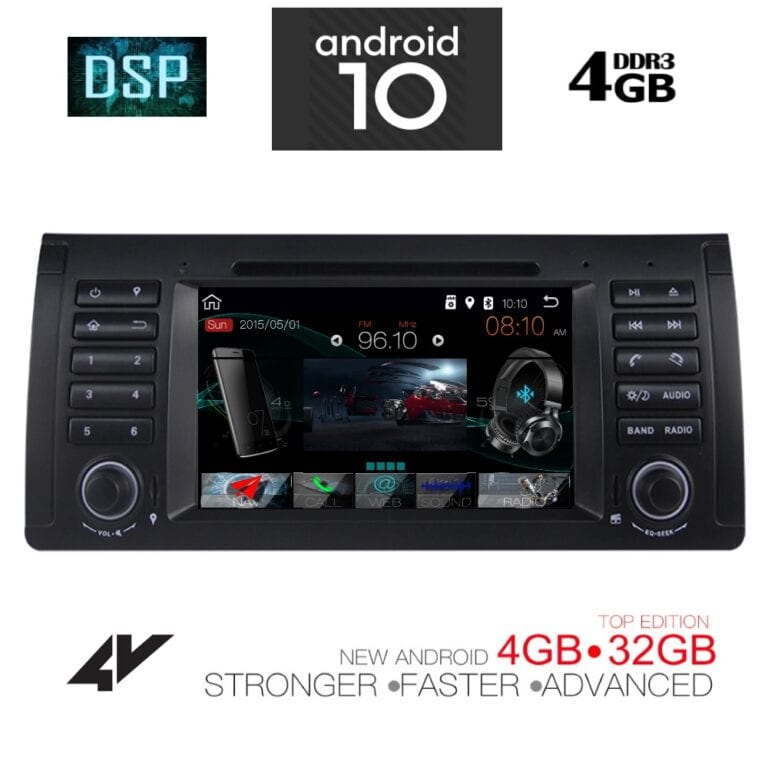 OΘΟΝΗ Multimedia OEM AN X785 GPS LAND ROVER RANGEROVER 2002-2005 ...