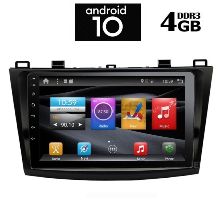 OΘΟΝΗ Multimedia OEM AN X1433 9 INC GPS MAZDA 3 2009 2014 | CARalarms ...